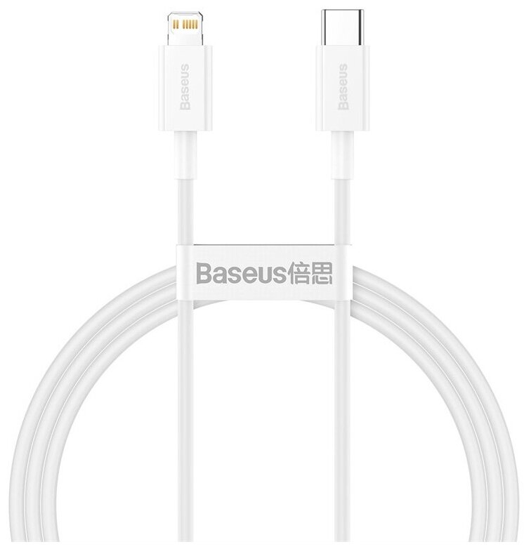 Кабель USB Type-C (m) - Lightning (m) 1м Baseus Superior Series Fast Charging PD 20W - Белый (CATLYS-A02)