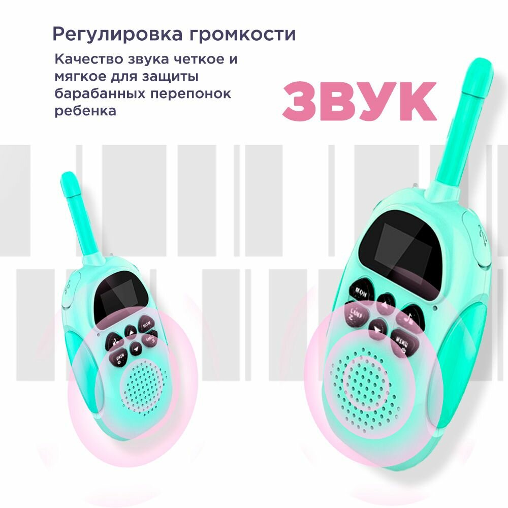 Сюжетно-ролевые игрушки — фото 1