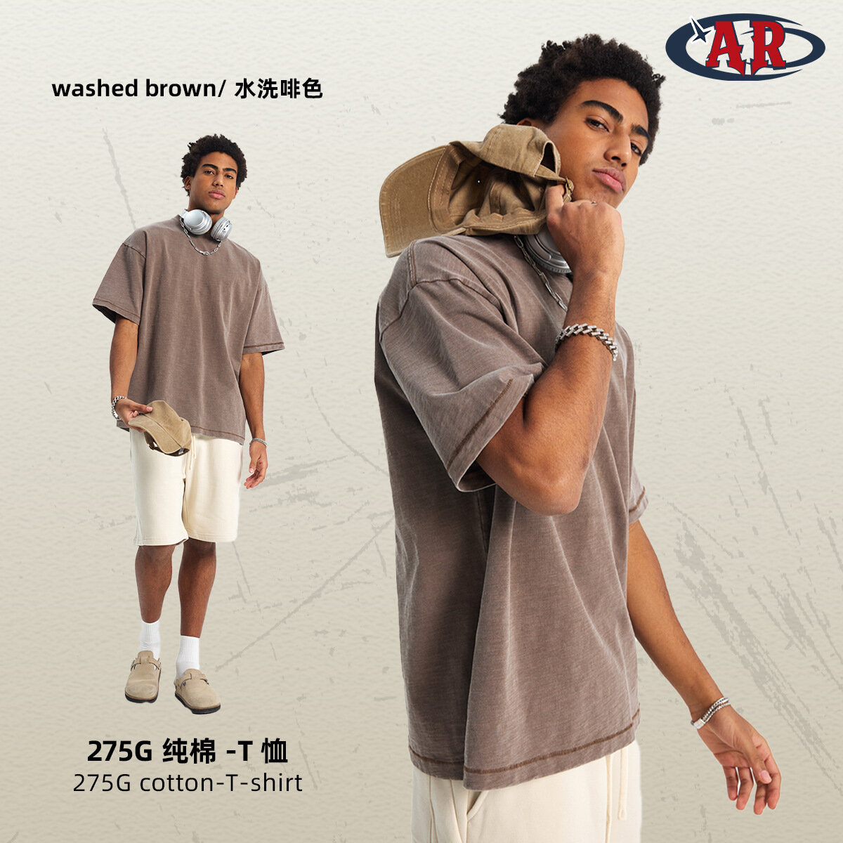 Футболка спортивная