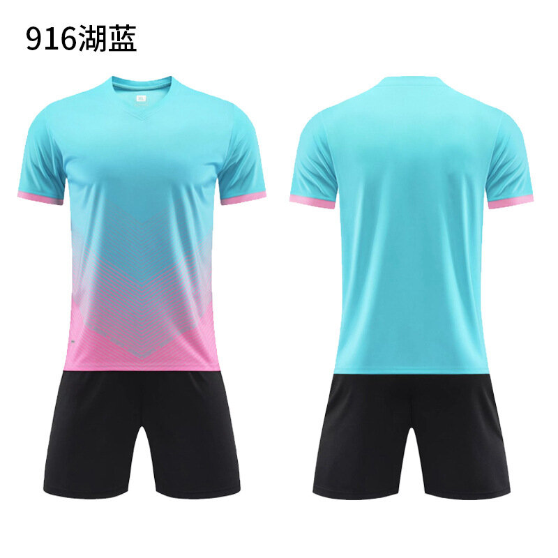 Форма спортивная