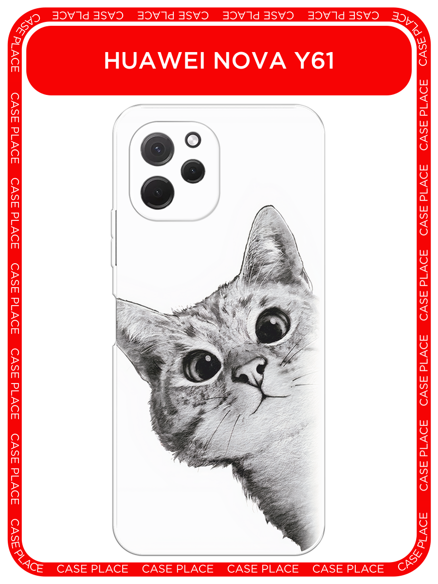 Чехол на HuaweI Nova Y61 / Хуавей Нова Y61 с принтом Кот рисунок черно-белый