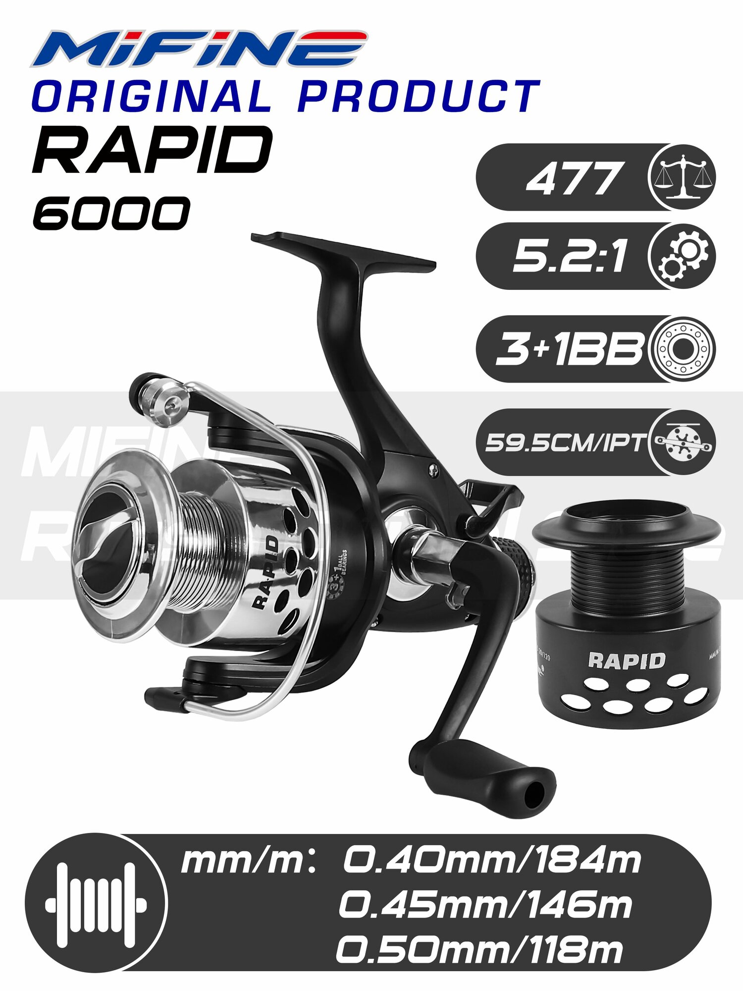 Катушка рыболовная с байтранером MIFINE RAPID 6000B, 3+1 подшипник, для карповой ловли, для фидерной ловли, спиннинговая