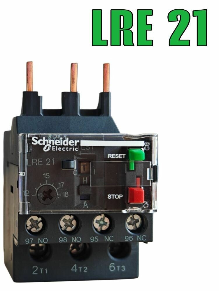 Реле тепловое TESYS E 12.18A (LRE21)