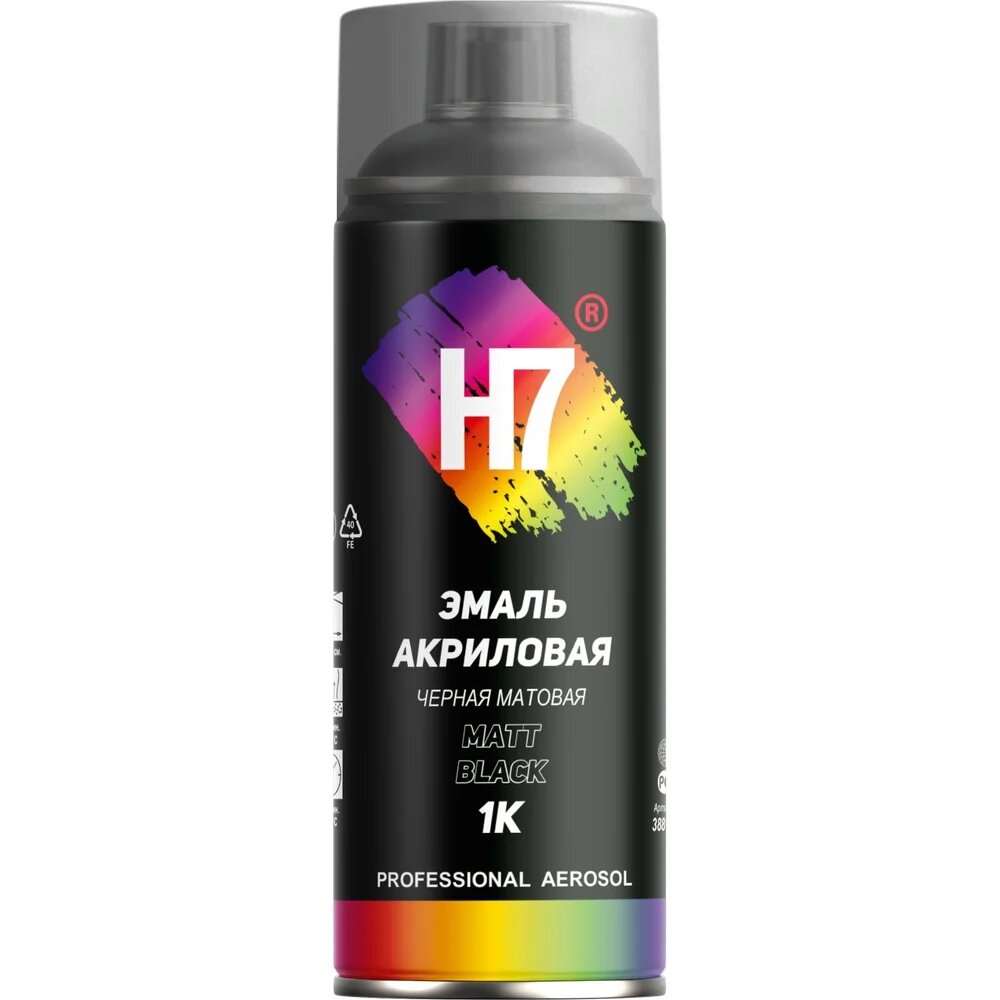 Акриловая эмаль H7 черная матовая, аэрозоль, профессиональная автоэмаль для кузовного ремонта, подходит для резины