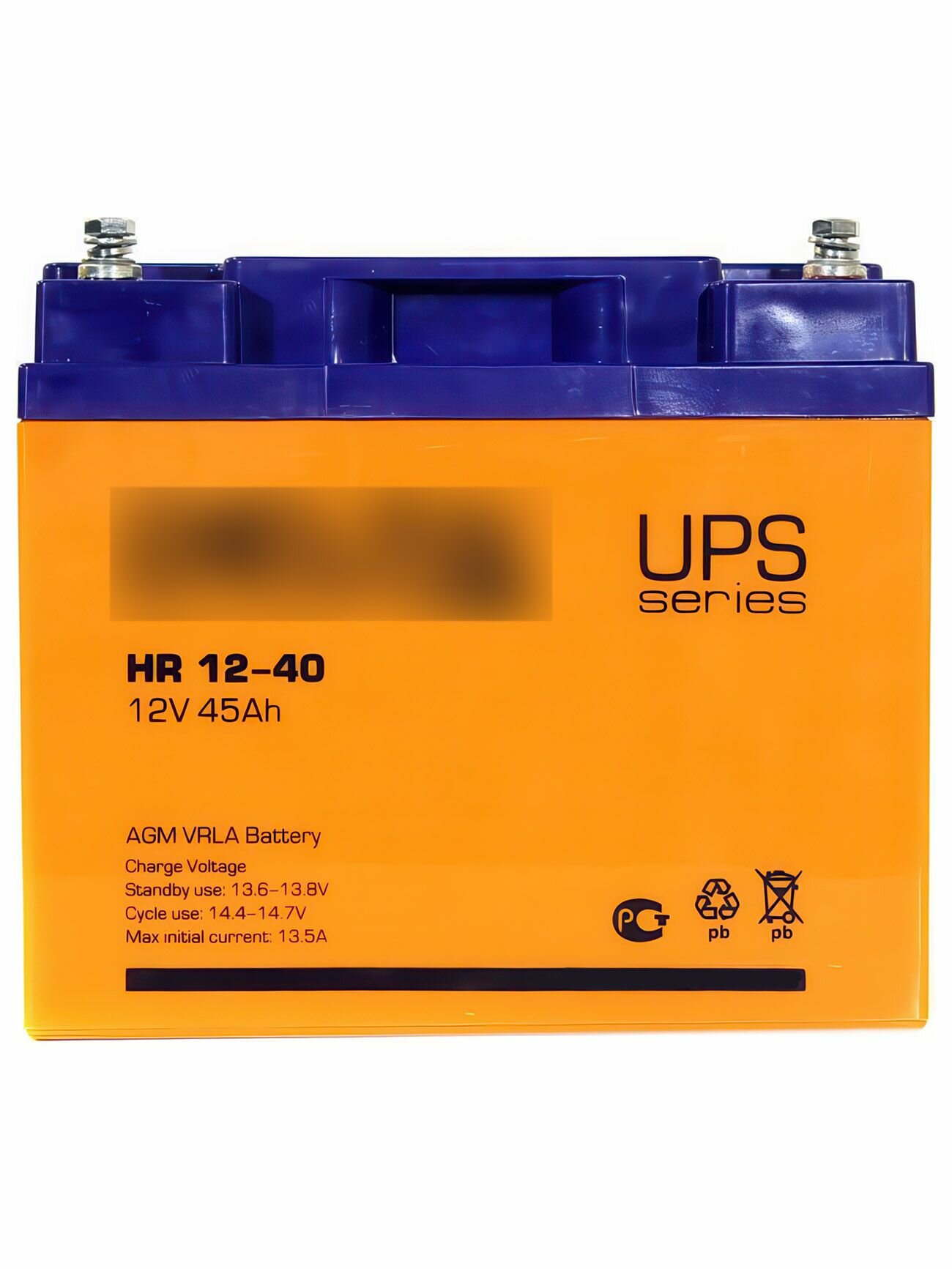 Аккумуляторная батарея HR 12-40, 12V 45Ah, ИБП, ветрогенераторы, солнечные батареи