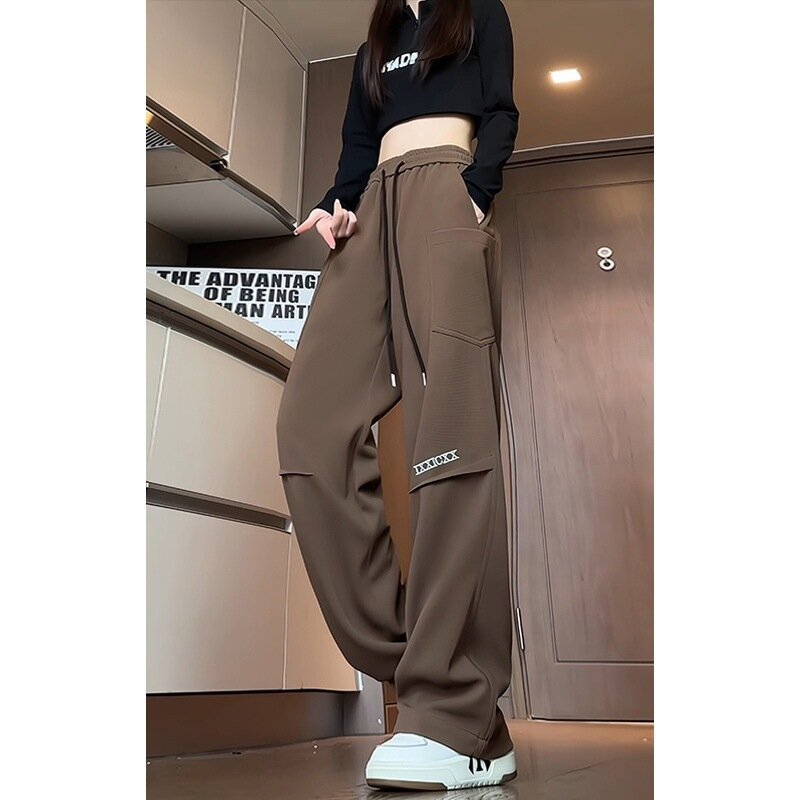 Брюки спортивные