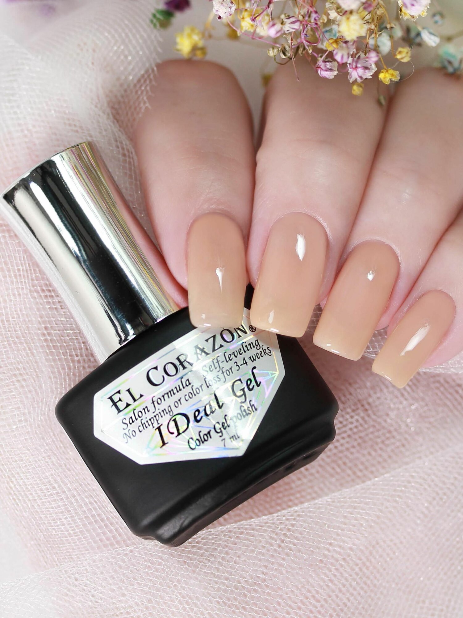 EL Corazon Гель-лак IDeal Gel №GL-075 Camouflage, 7 мл.
