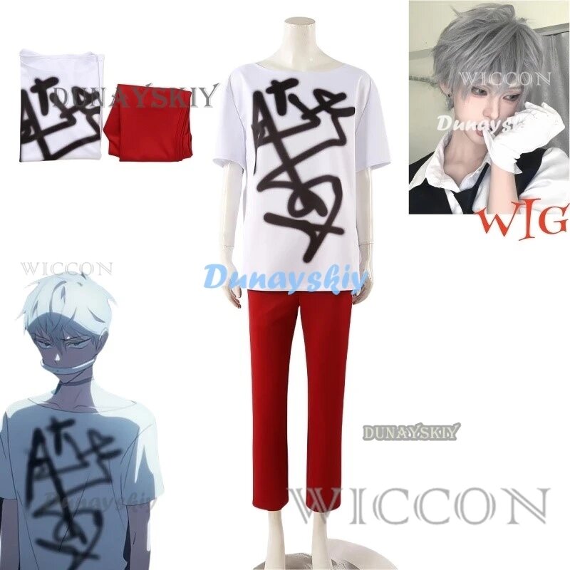 Костюм инопланетянина mizi из хлопка М, full set with wig, Male size