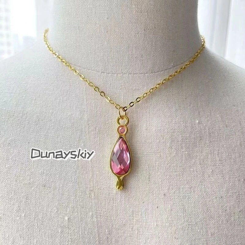 Комплект одежды dunayskiy