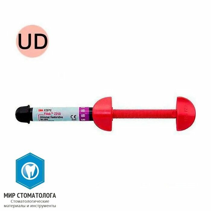 Реставрационный микрогибридный композит Filtek Z250, оттенок UD, 3M