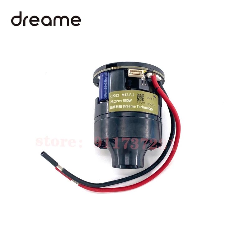 Оригинальные запасные части для пылесоса Dreame V12, мотор C2022 M12-F-2, аксессуары для Dreame V12, Dreame v12