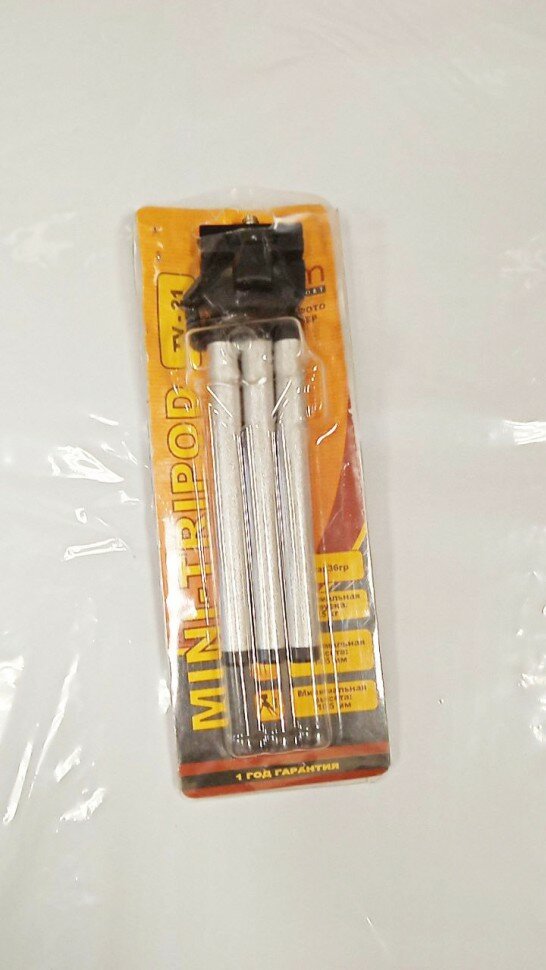 Штатив настольный Dicom TV-21