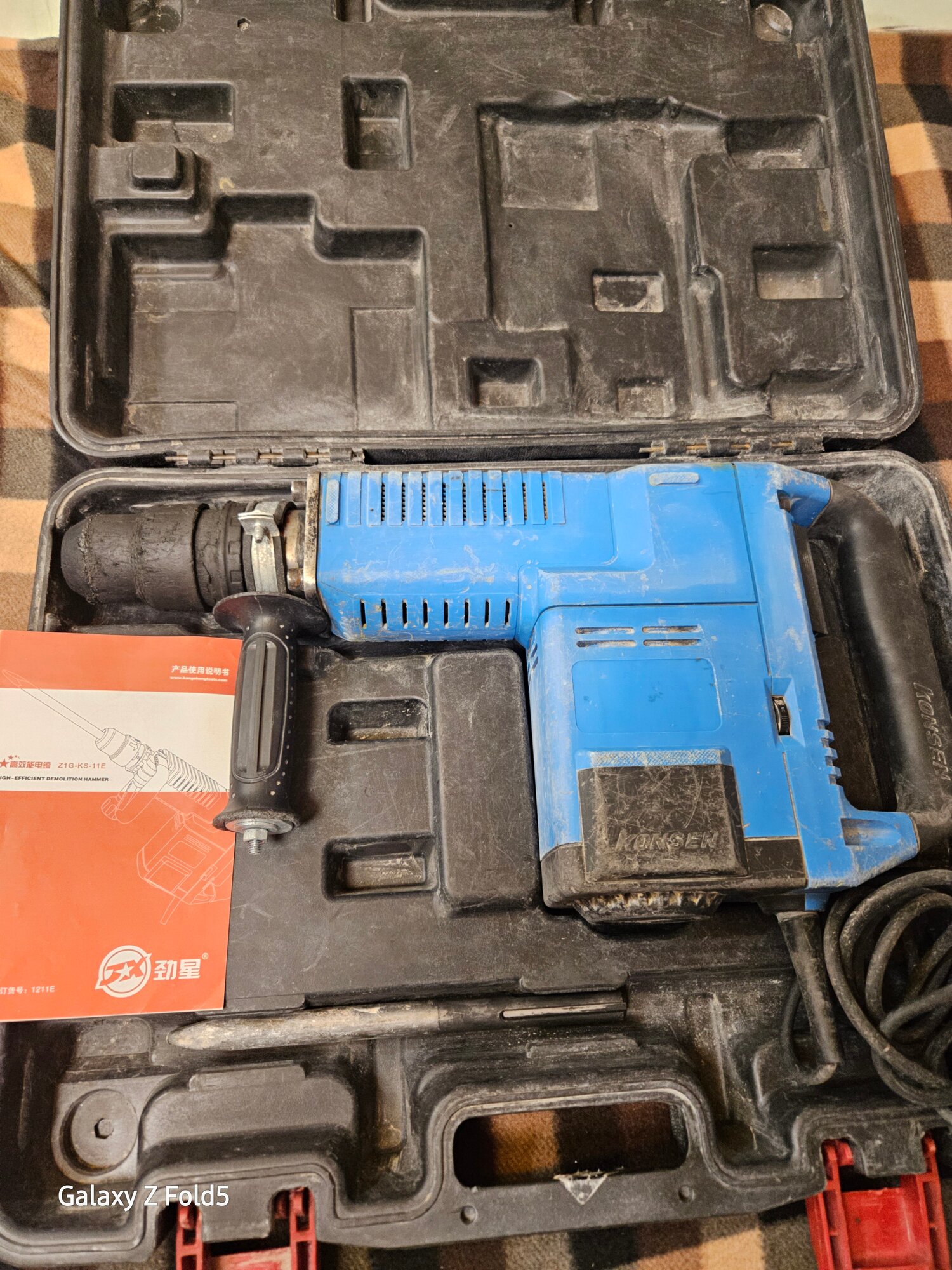 Отбойный молоток Konsen 25 Дж в кейсе и пика