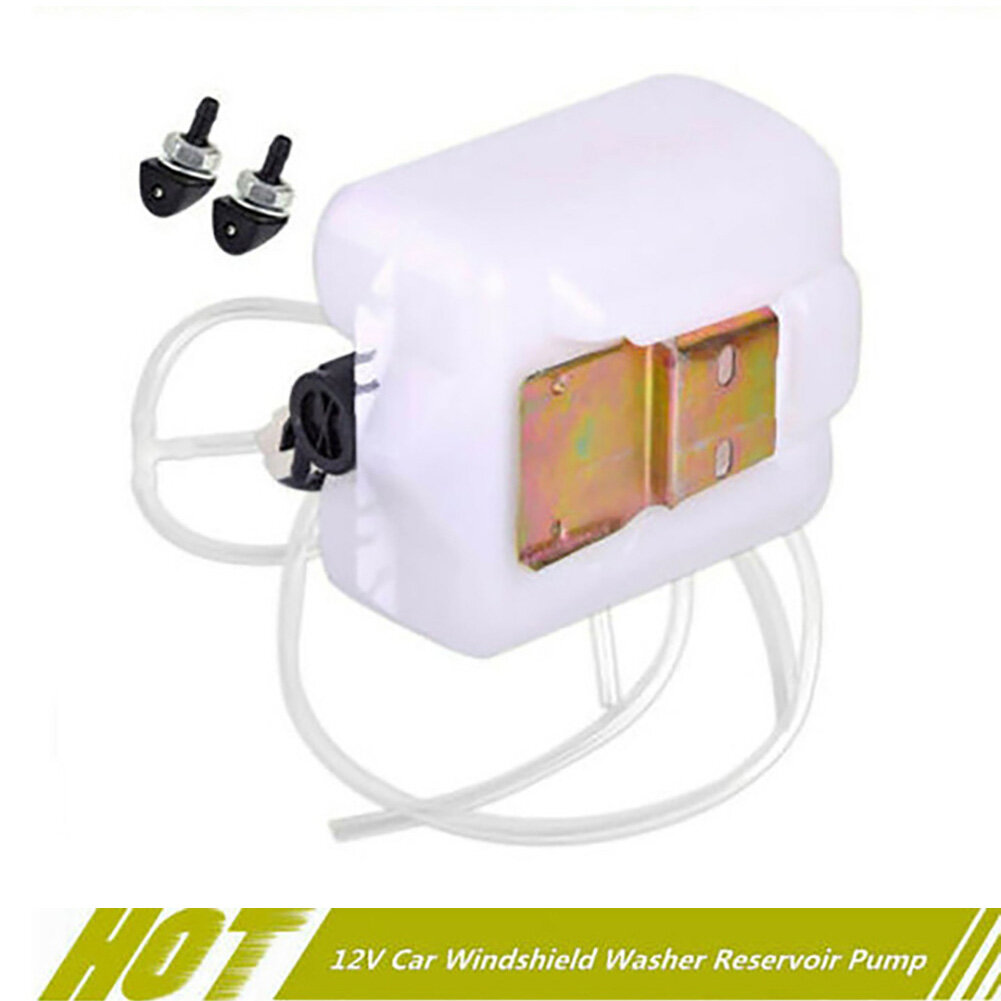 2-контактный бачок омывателя лобового стекла автомобиля с насосом 12 В и форсункой для замены жидкости в системе стеклоомывателя автомобиля