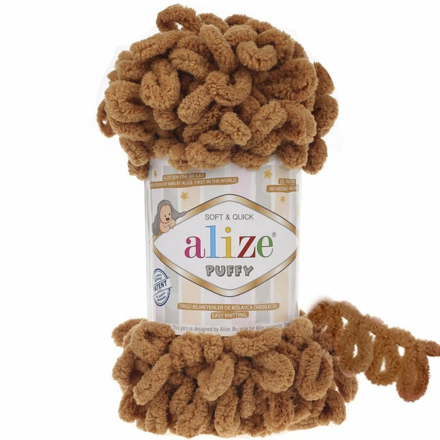 Пряжа Alize PUFFY 179 верблюжий (5 мотков)