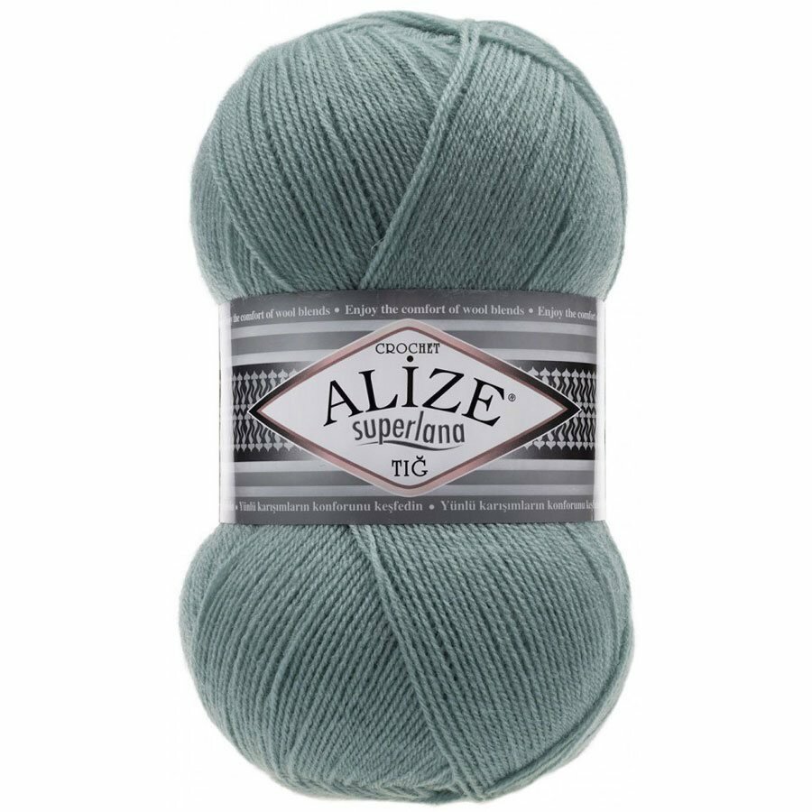 Пряжа Alize SUPERLANA TIG 463 мята (5 мотков)