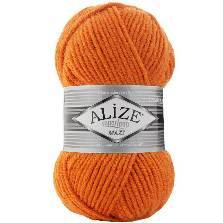 Пряжа Alize SUPERLANA MAXI 225 оранжевый (5 мотков)