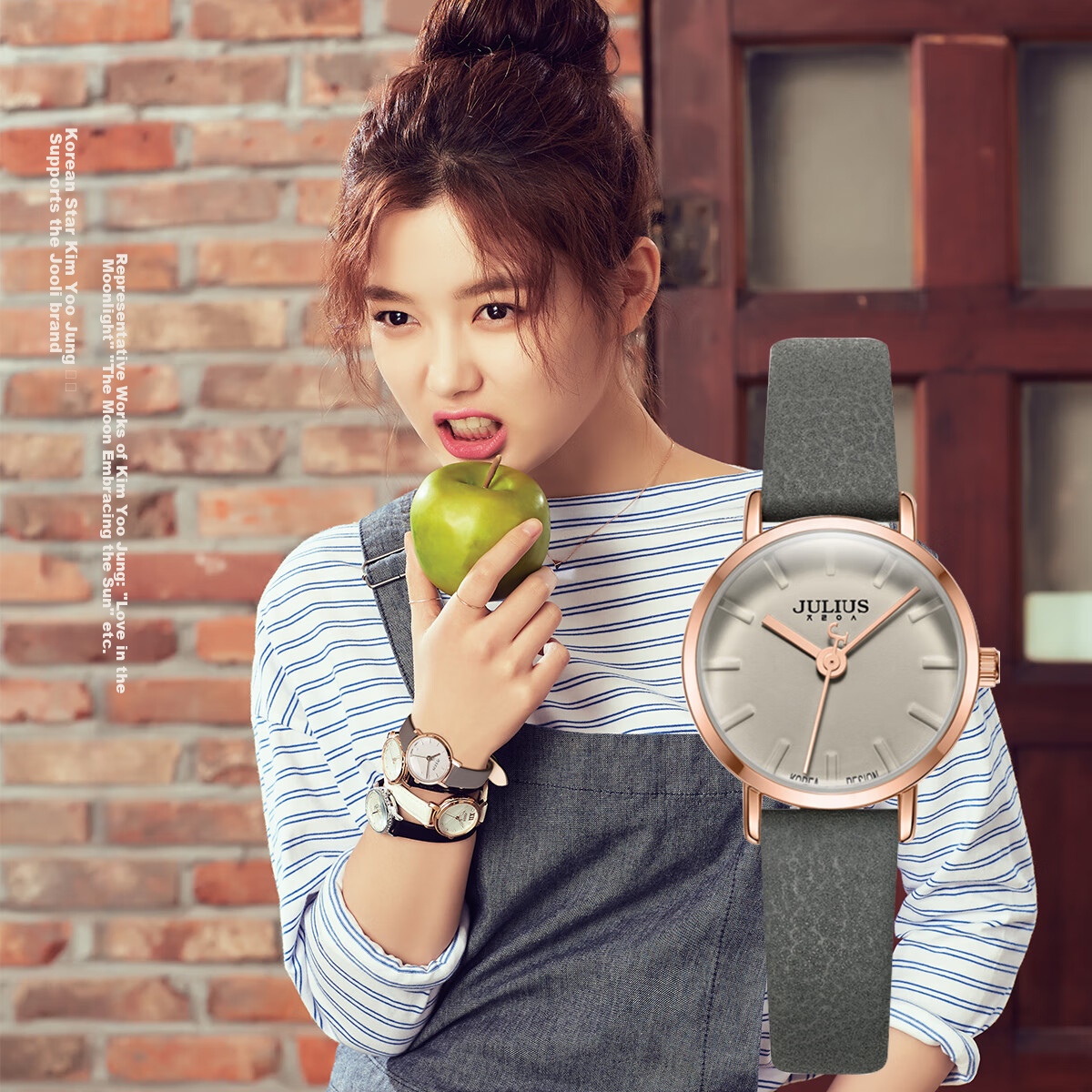 Наручные часы Julius