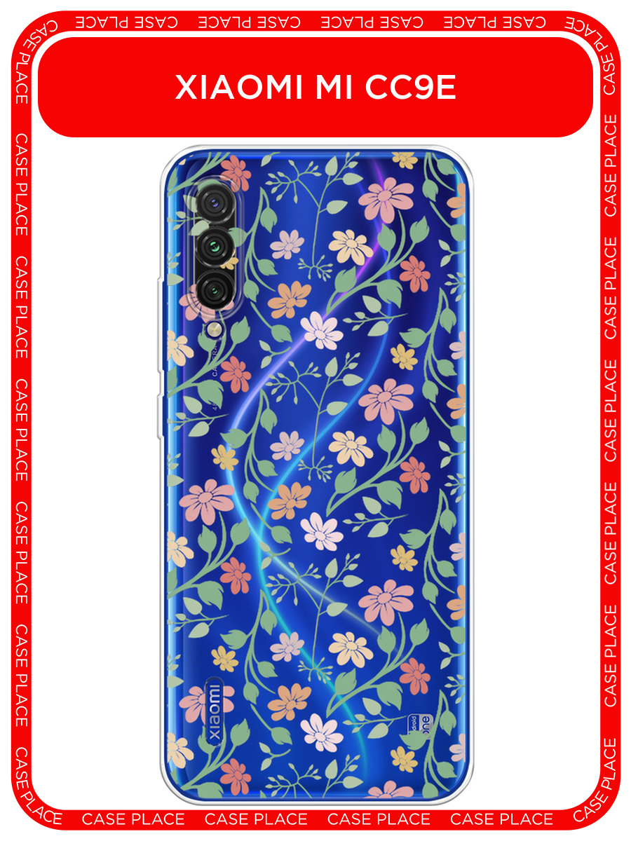 Чехол на Xiaomi Mi CC9E/Mi A3 / Сяоми Mi CC9E/Mi A3 с принтом Расцвет, прозрачный