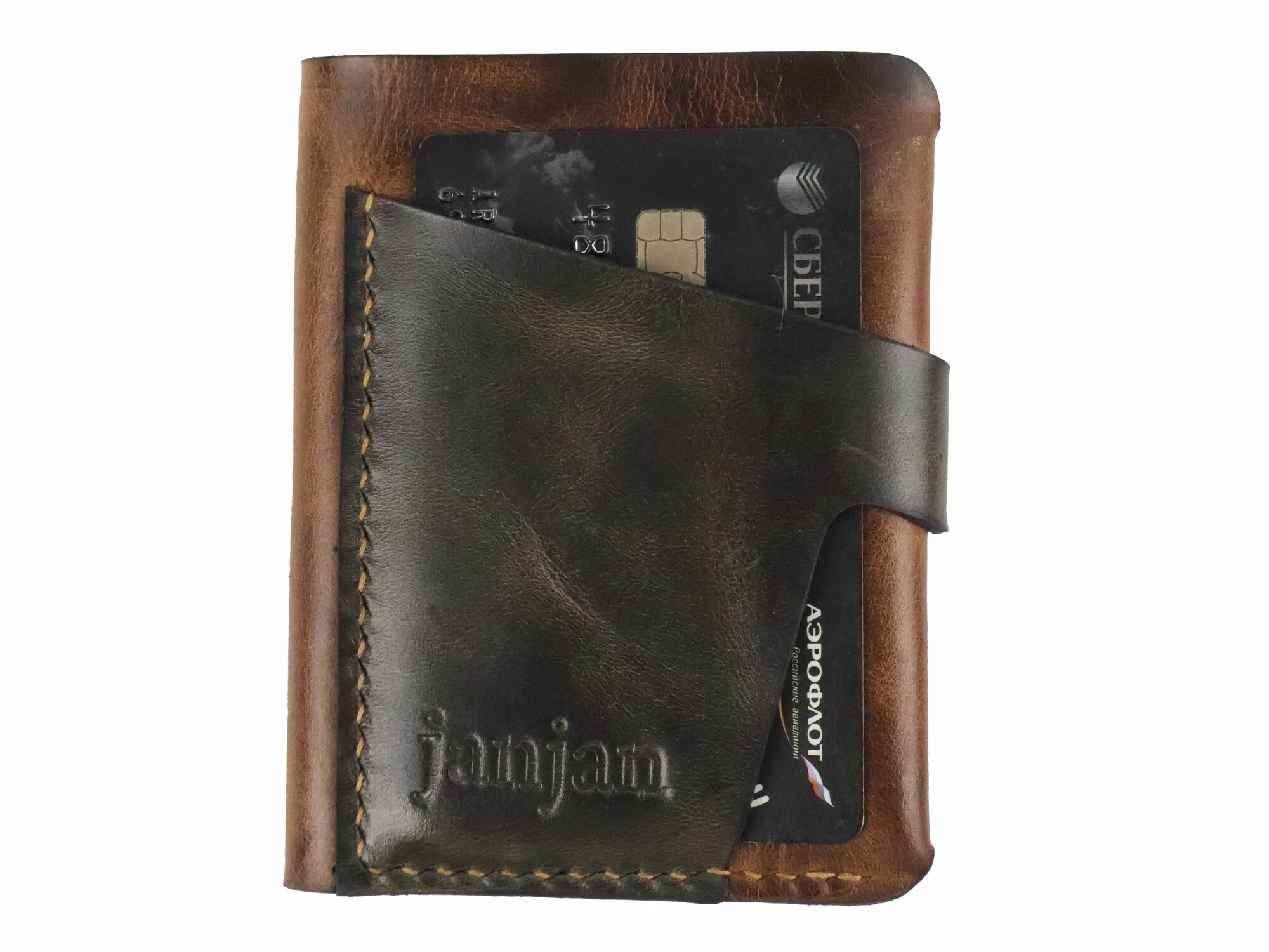 Картхолдер