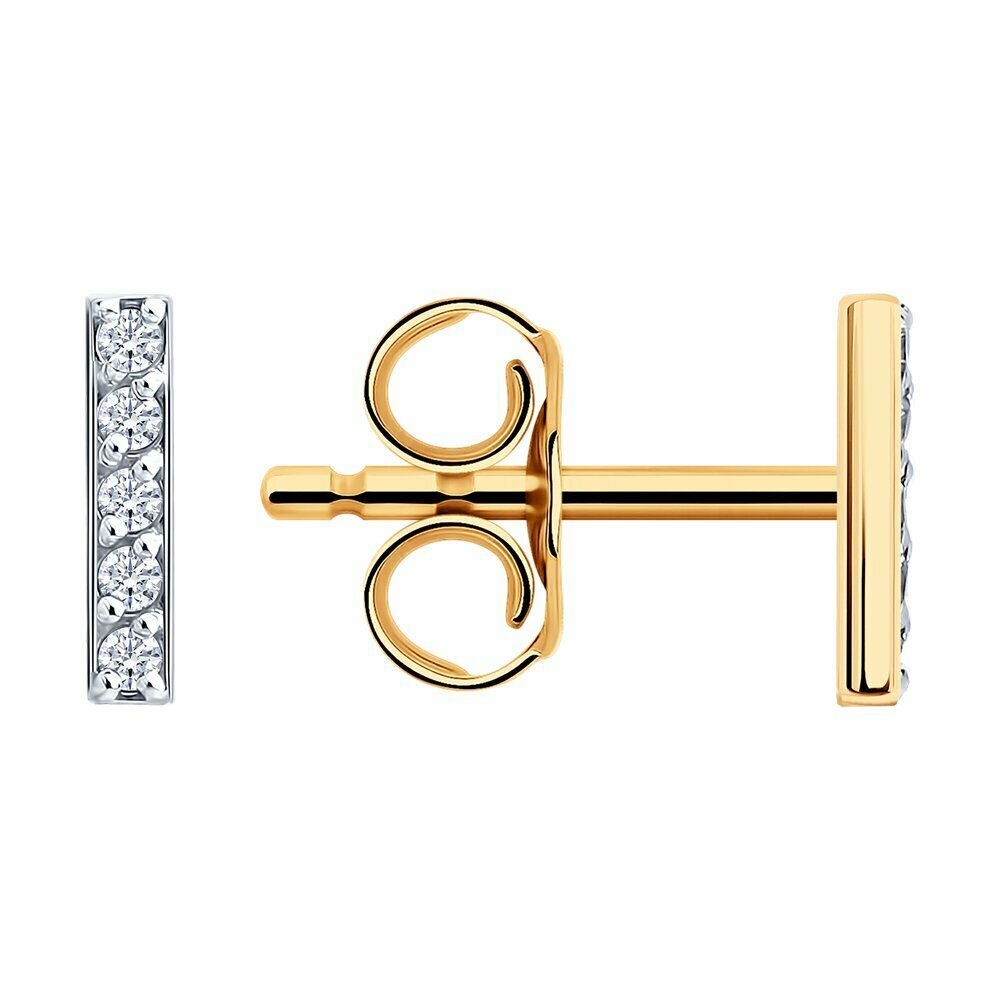 Серьги, красное золото, 585 проба, фианит