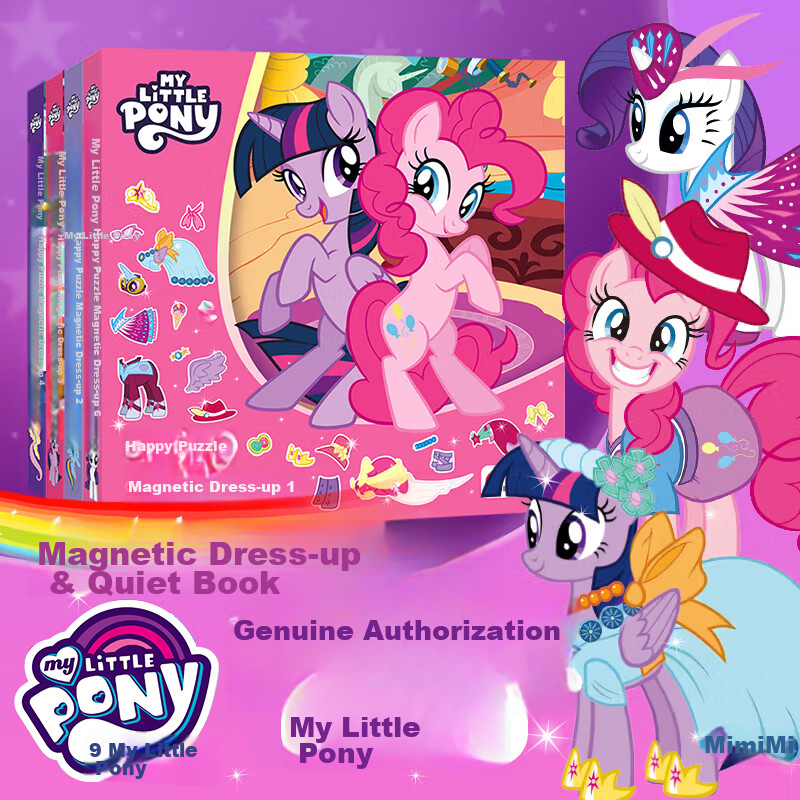 Danmiqi My Little Pony Magnetic Quiet Book, Early Education Magnetic Dress-Up Stickers, Puzzle, Pretend Play, Girls' Toy Set