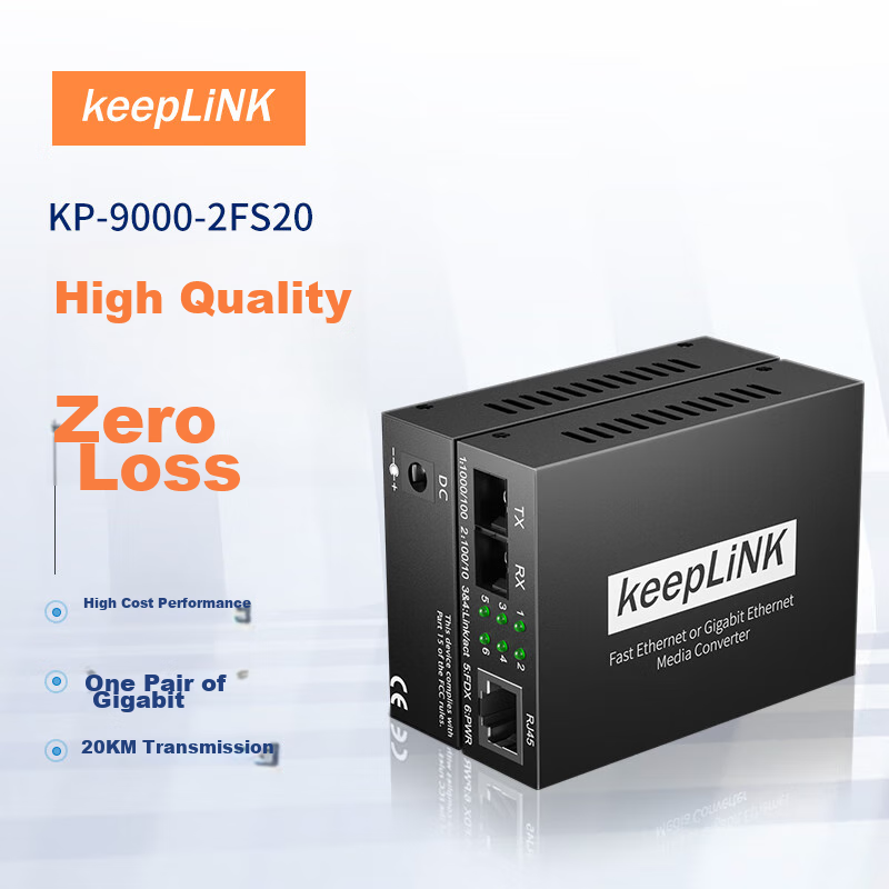 KeepLINK KP-9000 Fiber Optic Transceiver, 100Mbps, One Pair, Single-Mode Dual-Fiber Optical-Electrical Converter, 20km, SC Interface