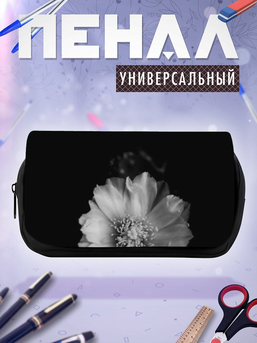 Пенал косметичка белые черный