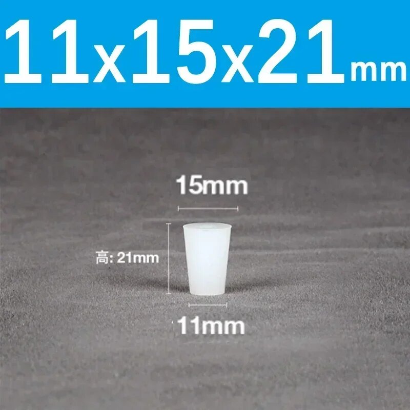 Силиконовые конические пробки 5Pcs, 11x15x21mm