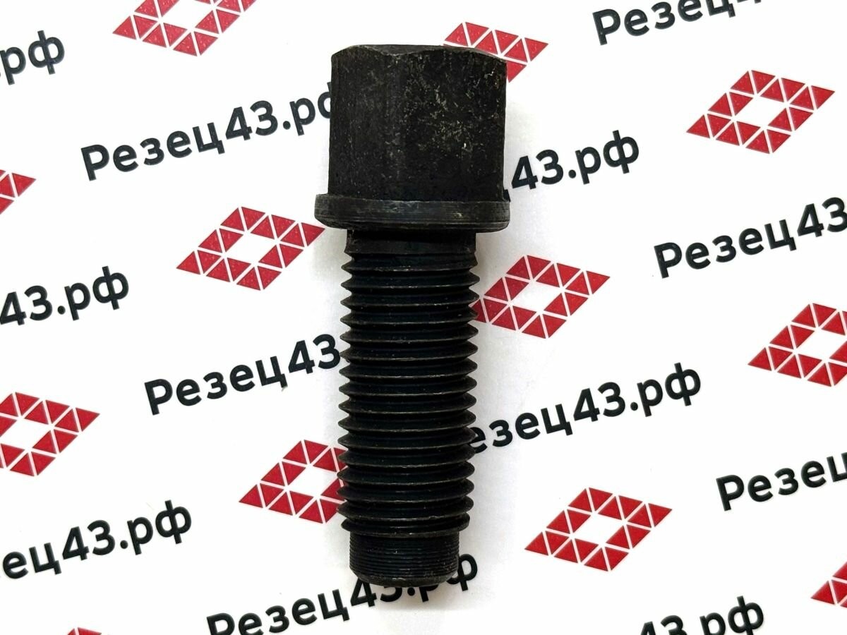 Болт резцедержателя M24x60