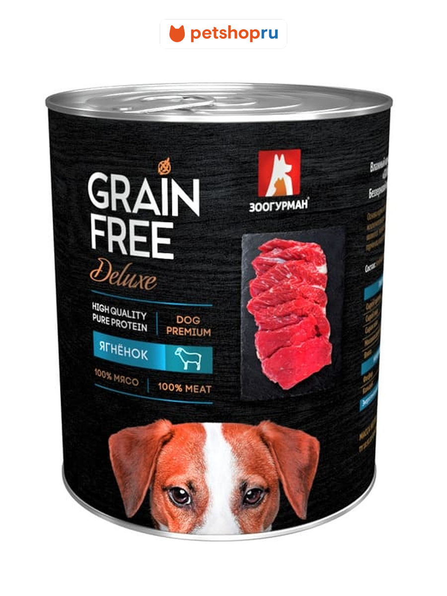 Зоогурман Консервы для собак "GRAIN FREE" со вкусом ягненка, 350 г