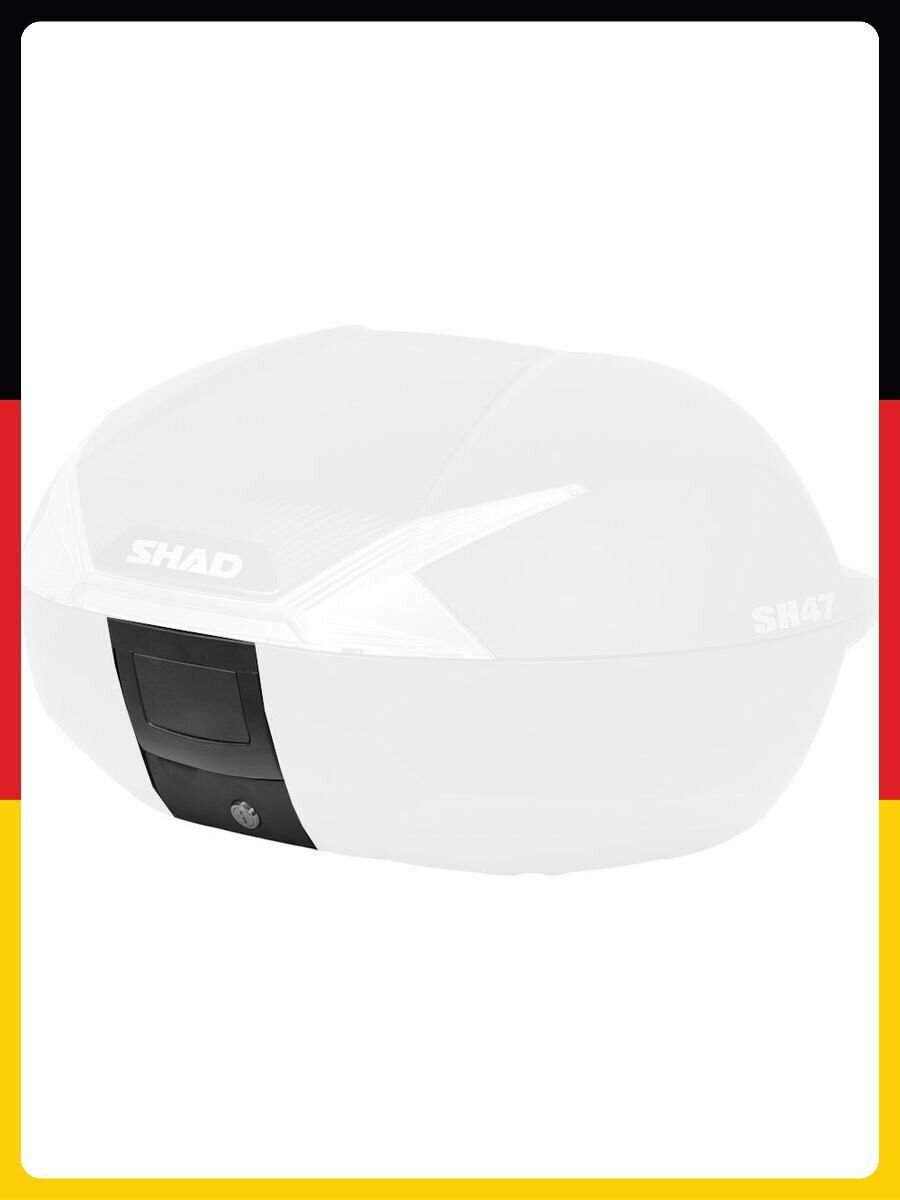 Аксессуар на мотокофр SHAD Sh47