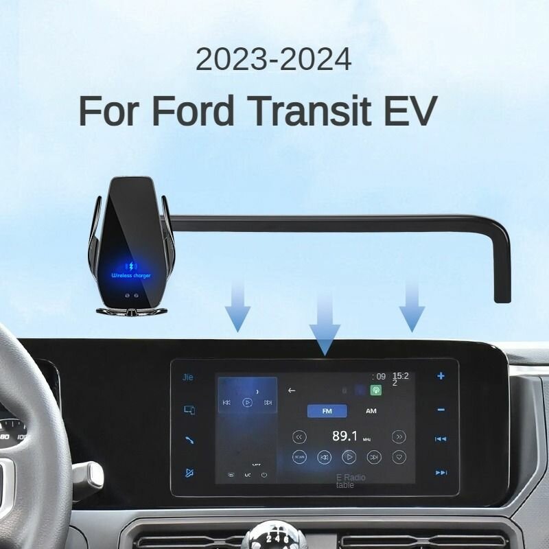 2023-2024 для Ford Transit EV автомобильный держатель для экрана телефона автомобильный держатель для экрана телефона