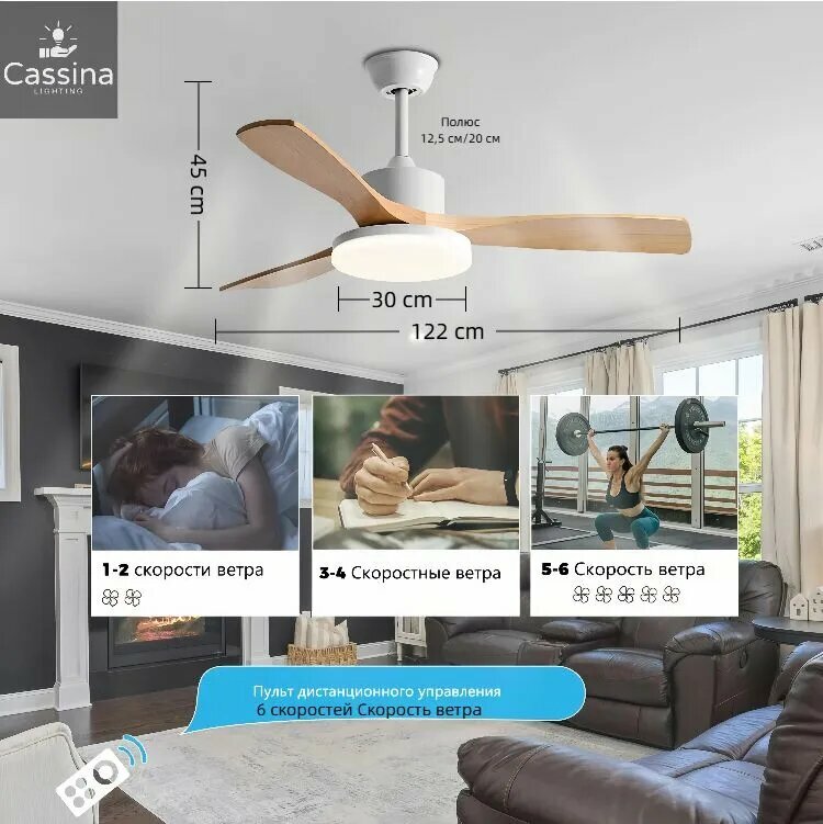 Cassina Люстра, LED, 60 Вт