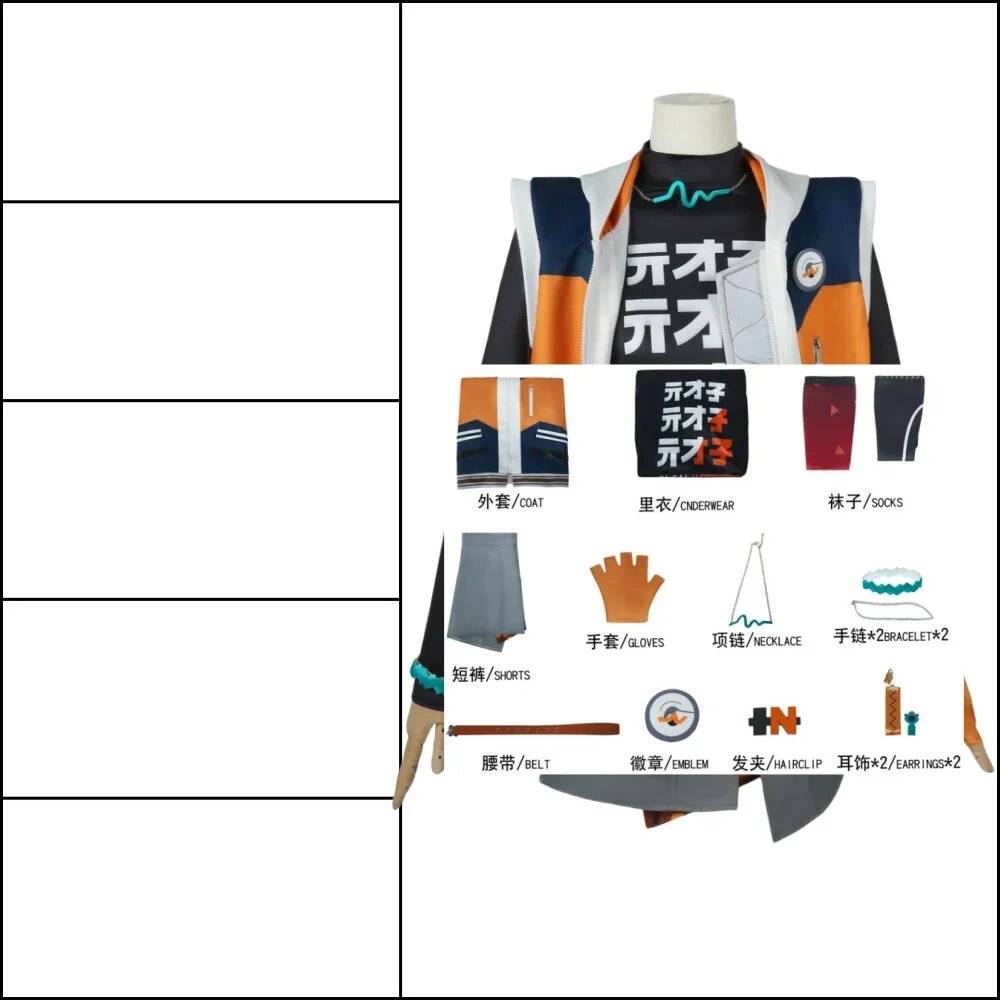 Косплей костюм Belle из Zenless Zone Zero XXL, A2 Costume