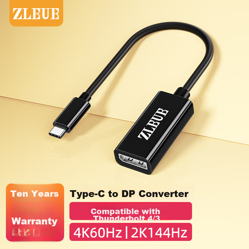 ValueCount Type-C to DP Converter Cable 1.2 Version, 165Hz High Refresh Rate, 4K HD Adapter, Thunderbolt 3/4, for Laptops, Phones, IPad, External Monitor Connection, ZL-TD4602