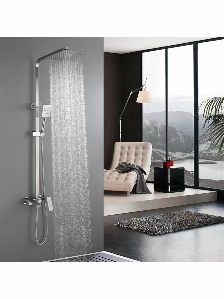 Душевой комплект