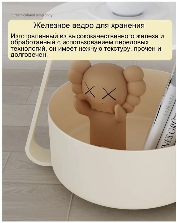 Прикроватная тумба с беспроводной зарядкой и светильником, 41х41х60 см, цвет ореха — фото 1