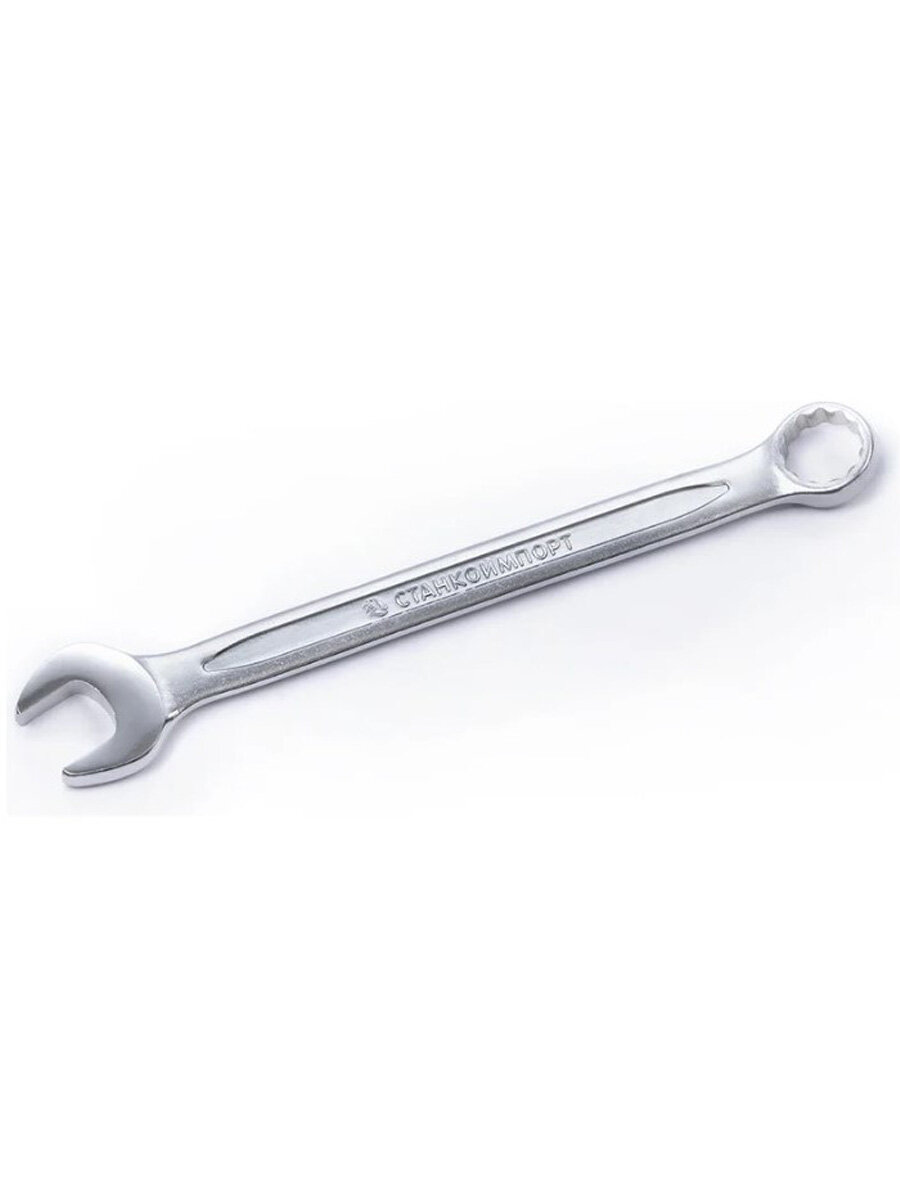 Ключ комбинированный европейский тип Станкоимпорт CS110116С, 16 мм