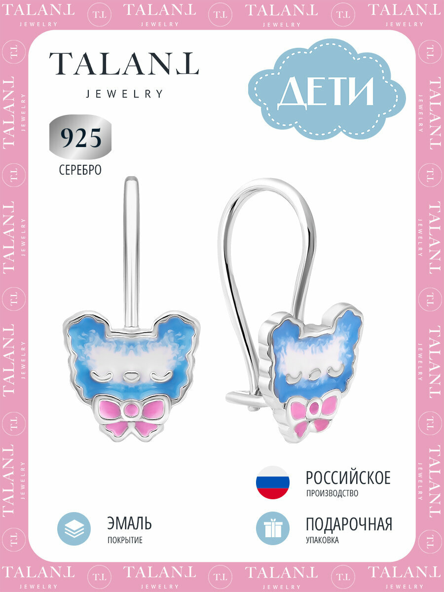 Серьги, серебро, 925 проба, эмаль