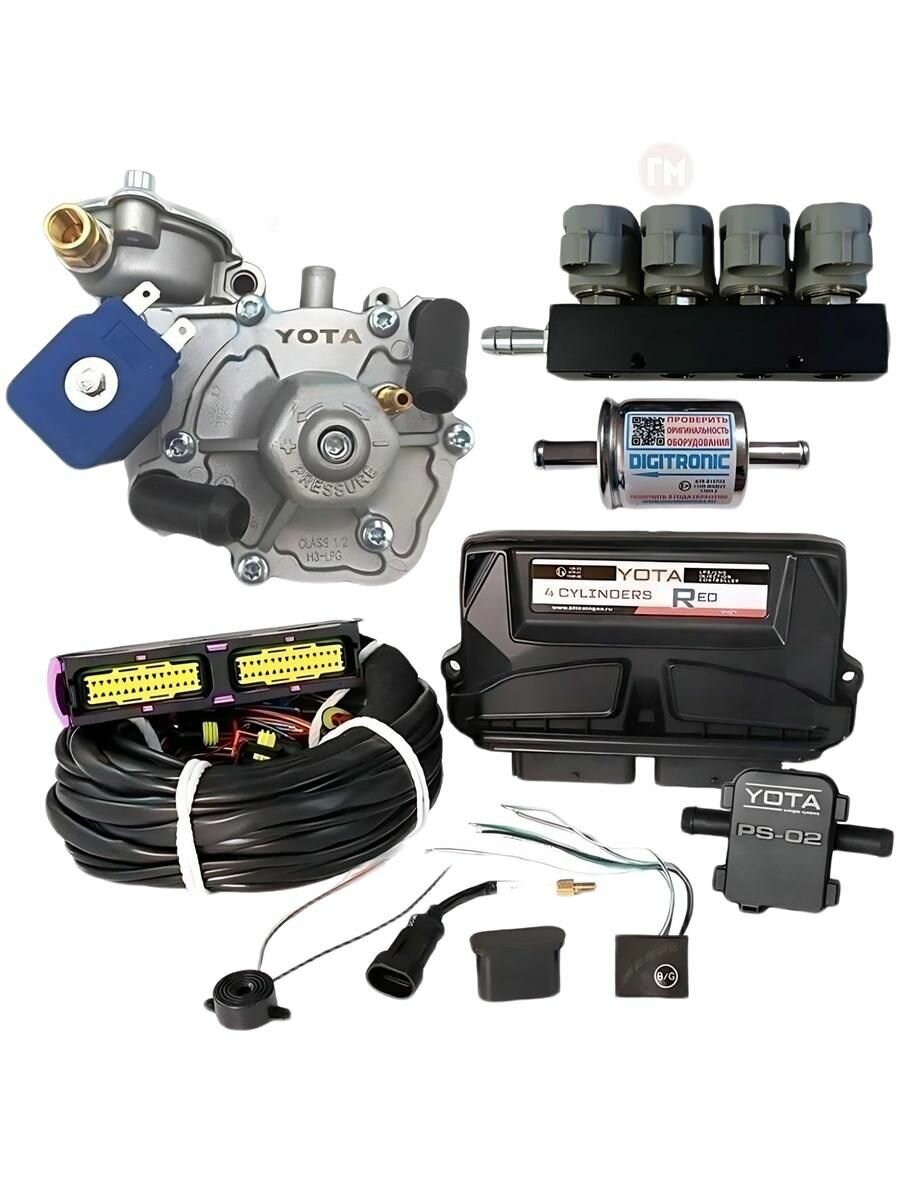 Комплект ГБО / миникит YOTA Red / 4 цилиндра