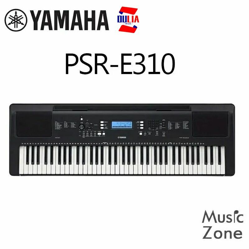 Yamaha PSR-EW310 Цифровой синтезатор 76 клавишами Электронное пианино