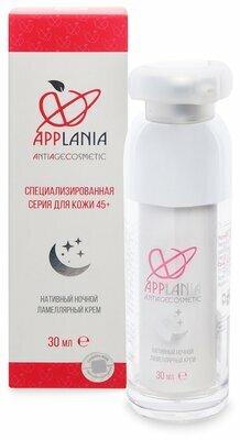 Applania крем нативный ламеллярный для век и губ 45+ Сашера-Мед 15мл