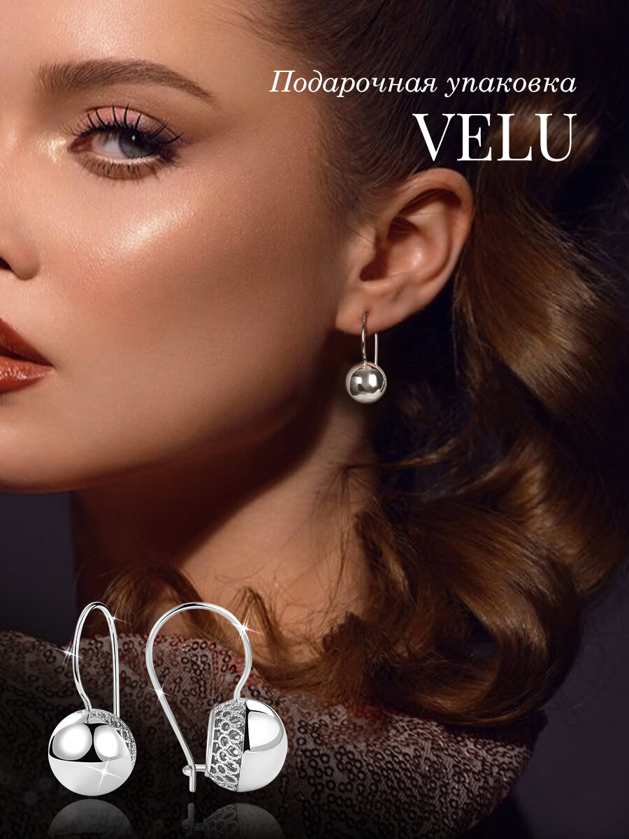 Серьги с подвесками, двусторонние