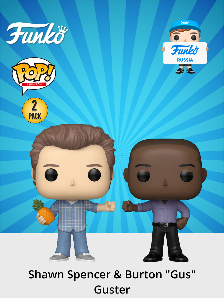Фигурка Funko POP! TV Psych Shawn Spencer & Burton "Gus" Guster 2PK 83972