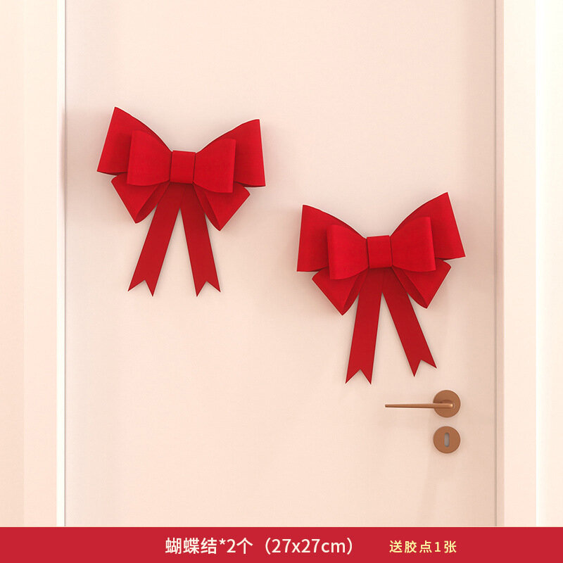 Свадебная гирлянда "Новый дом", 30#, 2 банта