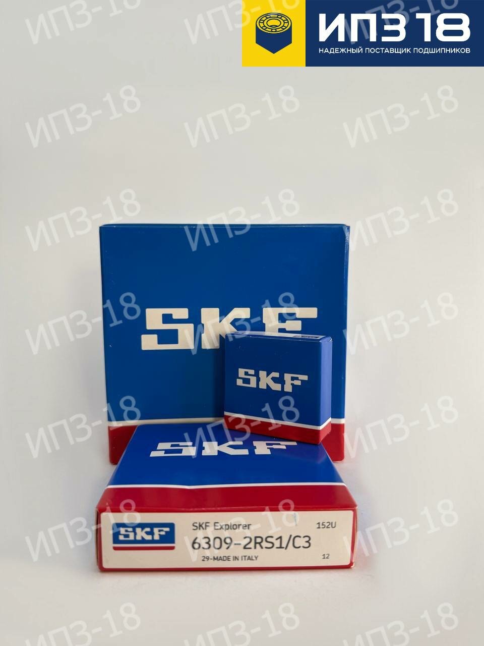 Подшипник 6309 2RS1/C3