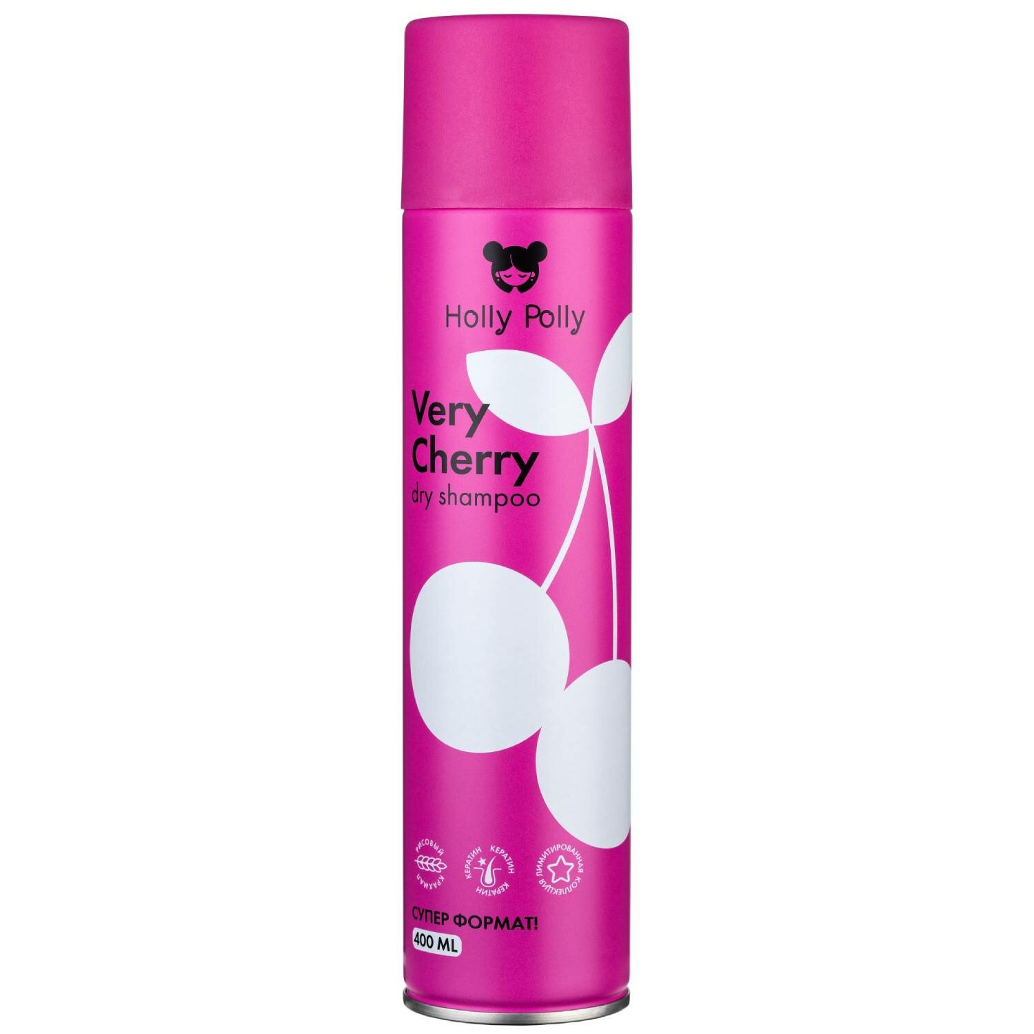 Сухой шампунь для всех типов волос Very Cherry, 400 мл (Holly Polly, Dry Shampoo)
