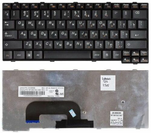 Клавиатура Lenovo S12, K23, K26 (чёрная)