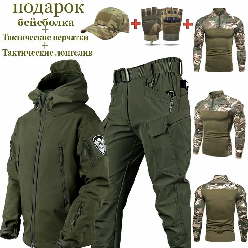 Мужской тактический костюм, Soft shell костюм из акульей кожи, Одежда для охоты и рыбалки/Половина сезона